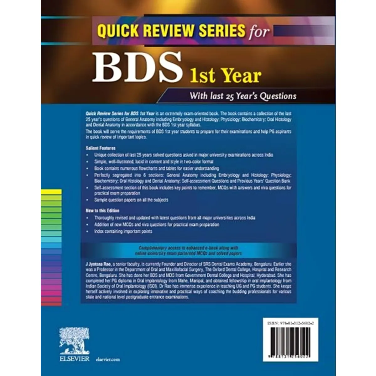 Buy Quick Review Series for BDS 1st Year - Exam Prep Guide | Dentalakrt