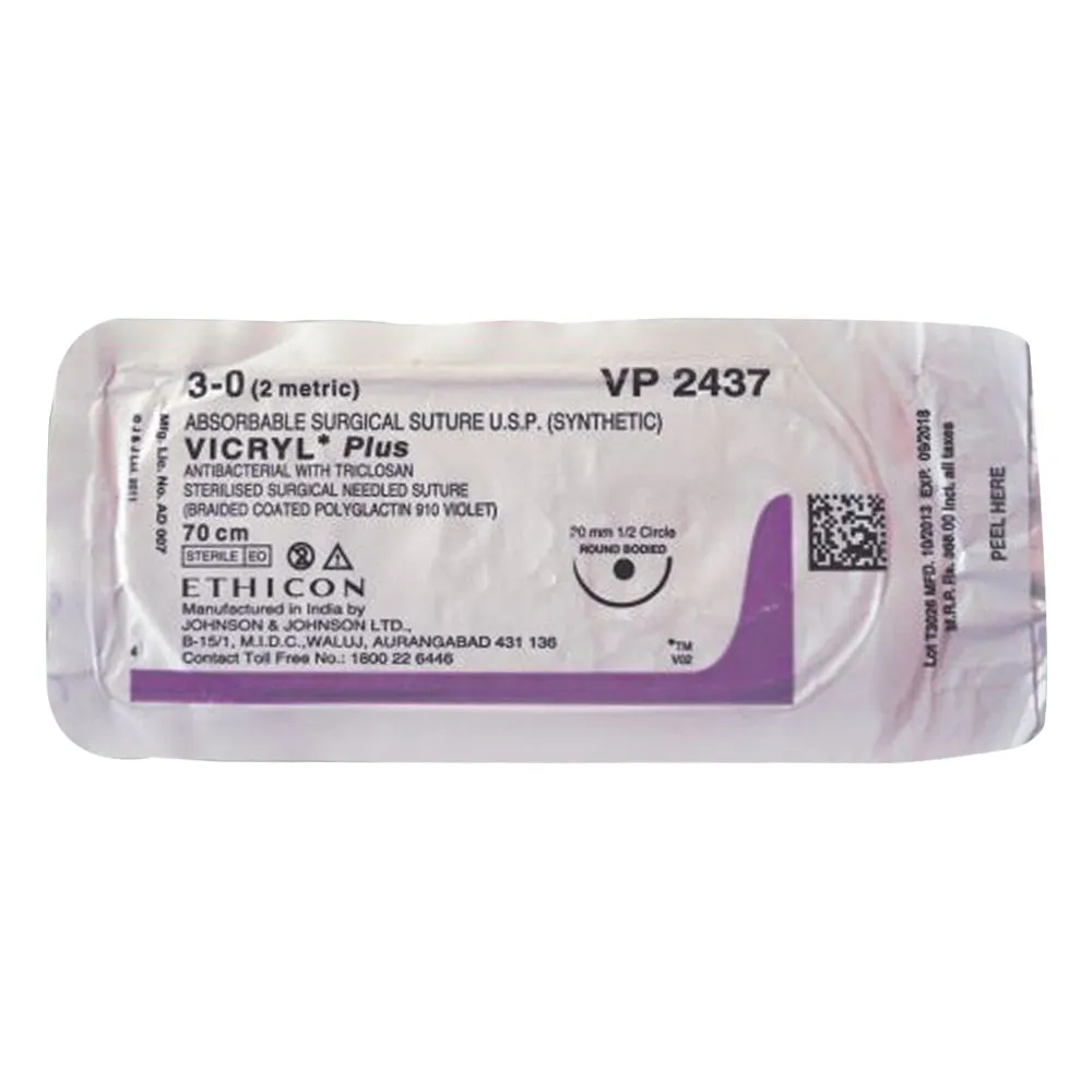 Ethicon Mersilk #0 Black Braided Suture Online at Best Price | Dentalkart.com
