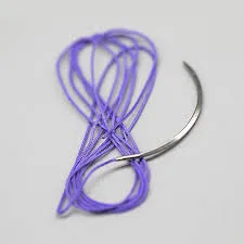 Meril Mitsu #2-0 Polyglactin 910 Suture