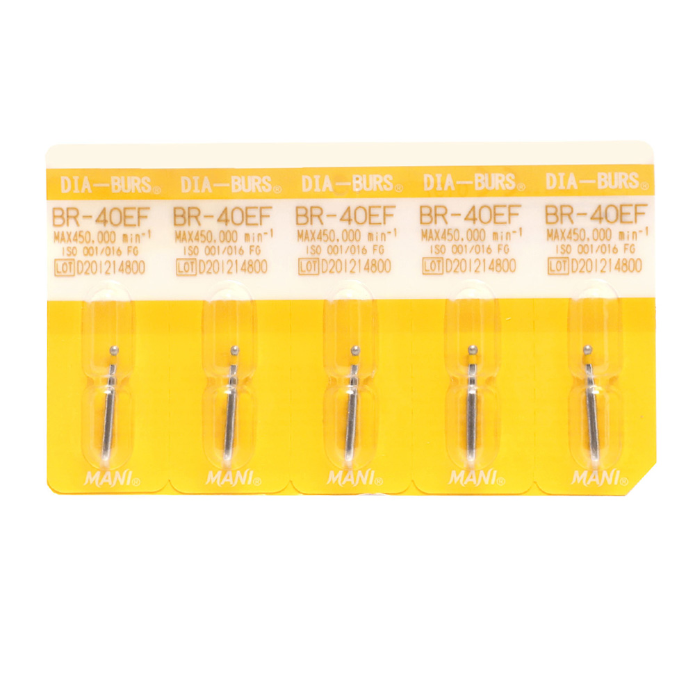 Mani Diamond Burs - Ball Round Type / Br Series | DentalKart