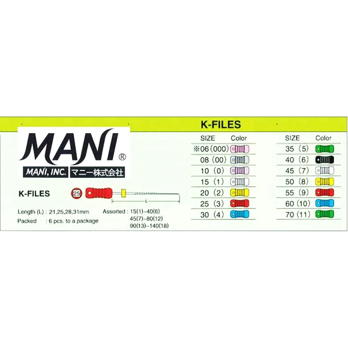 Mani K-Files 25mm at Best Price | DentalKart