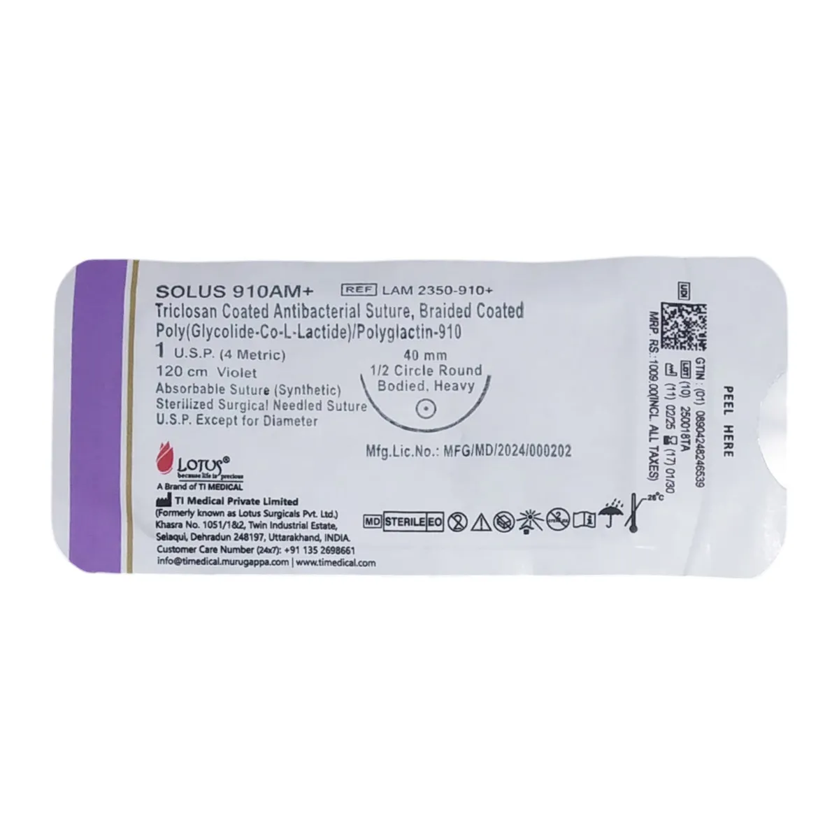 Lotus Solus 910 AM+ #1 Braided Taper Point LAM2350-910 Pack 12