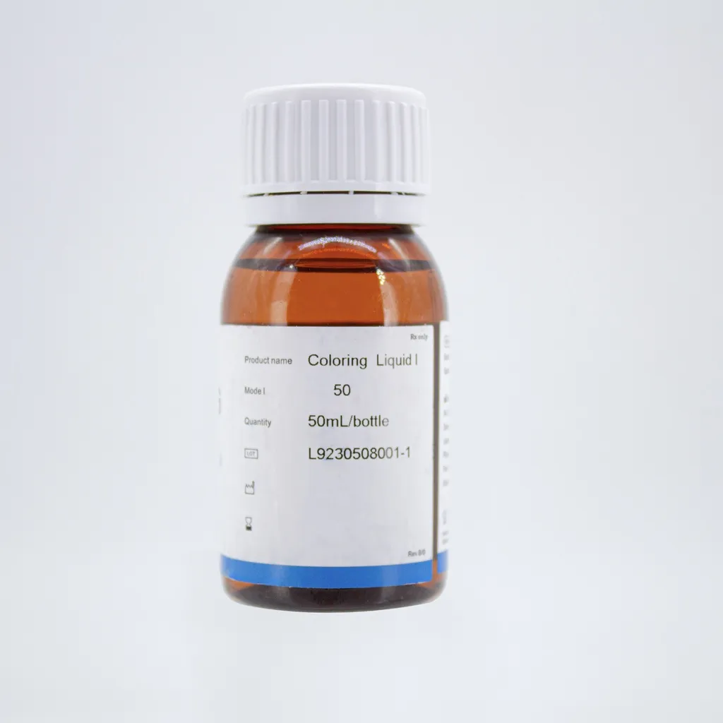 Upcera Dental Zirconia Dentin Coloring Liquid 50ml